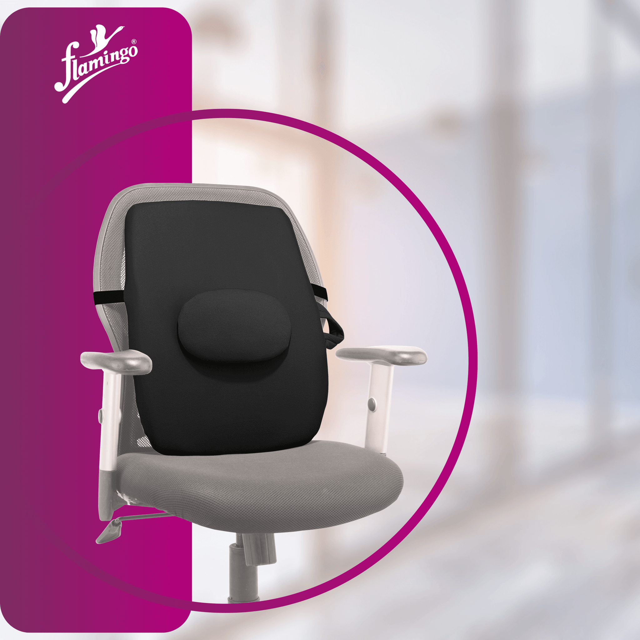 Flamingo Back Rest (Large)
