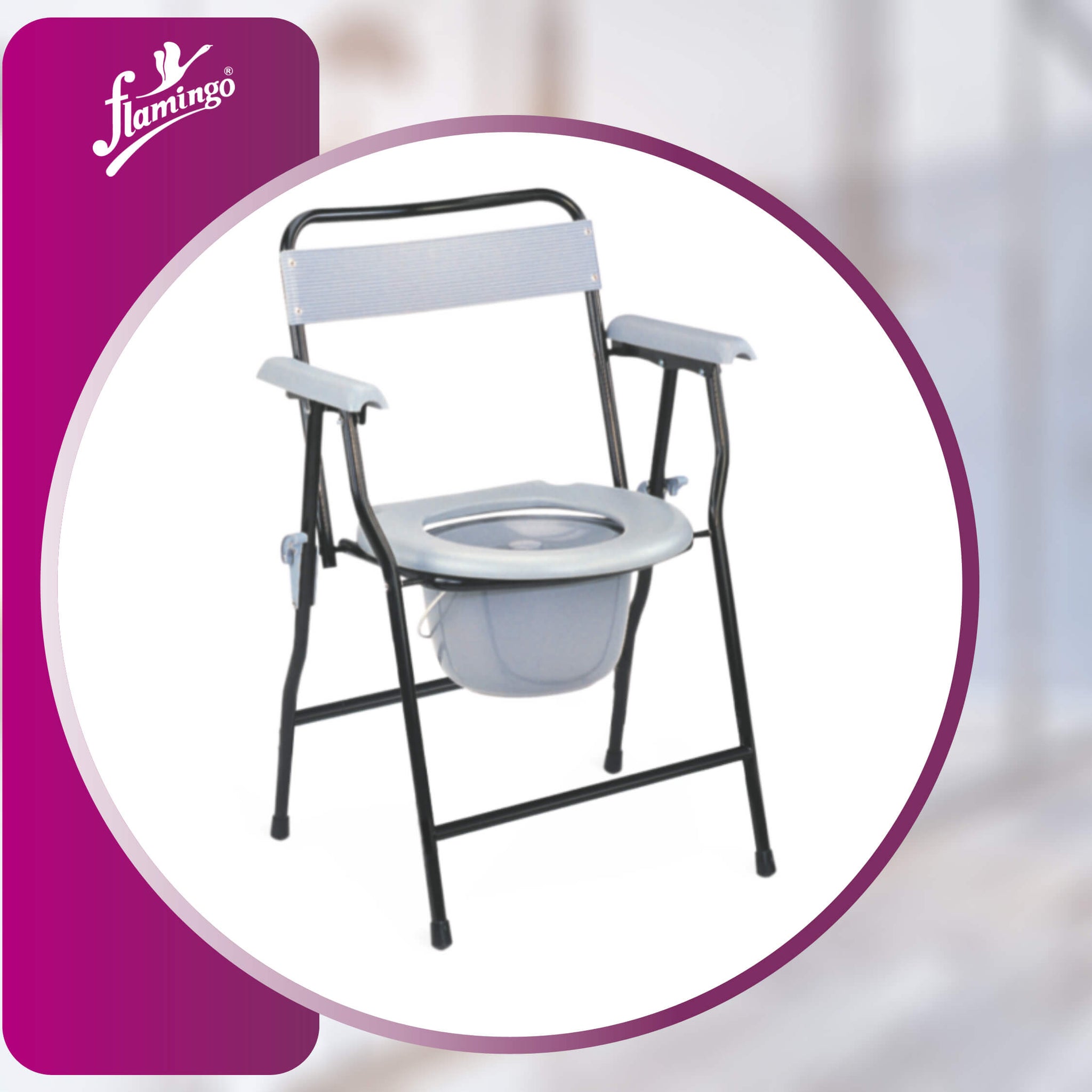 Flamingo Classic Commode Chair (Basic)